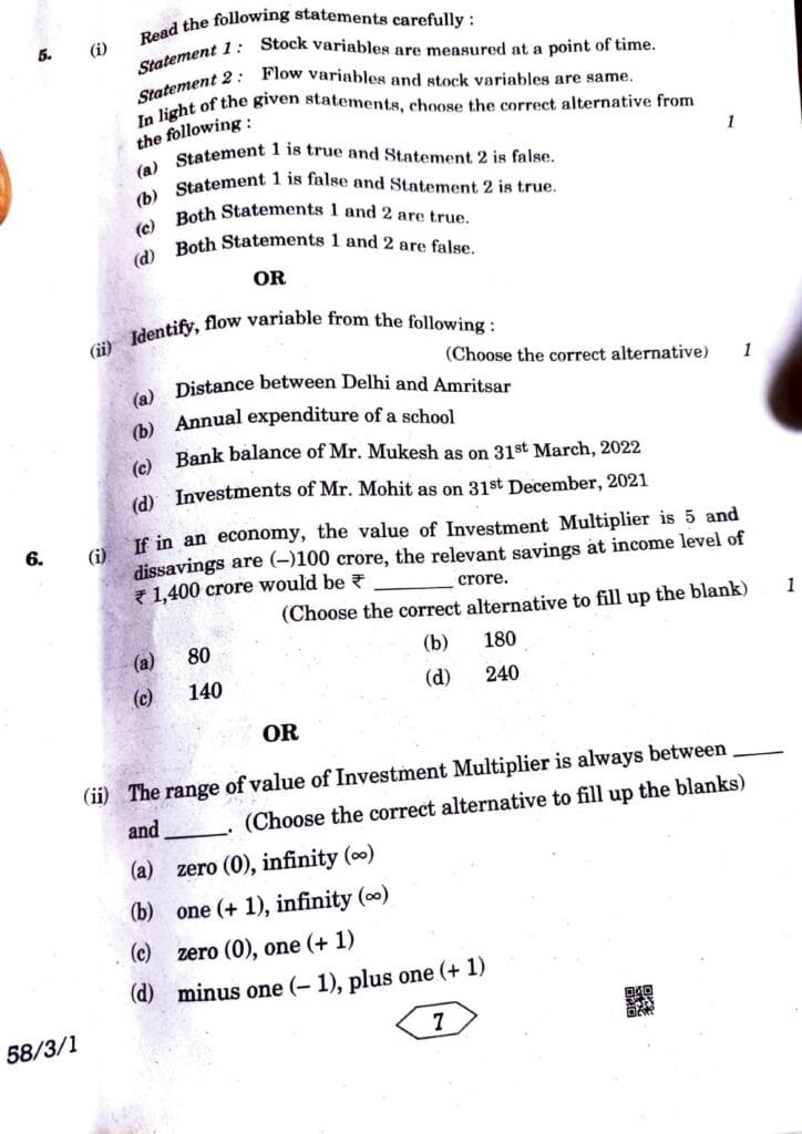 CBSE Class 12 Economics Board Exam 2023: Paper Analysis And Answer Key ...