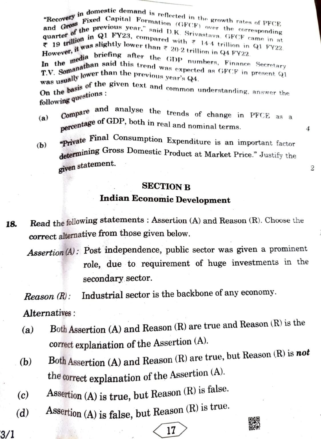 CBSE Class 12 Economics Board Exam 2023: Paper Analysis And Answer Key ...