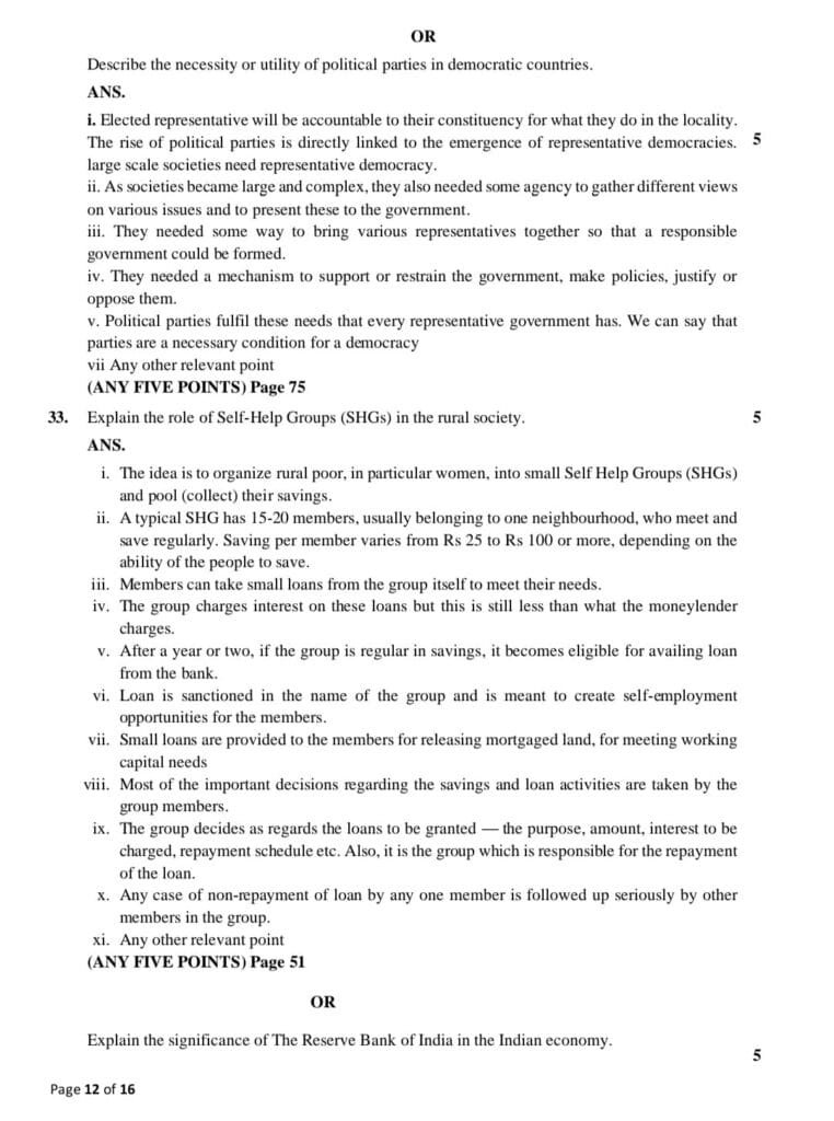 How To Use The CBSE Class 10 Social Science Official Sample Paper For ...