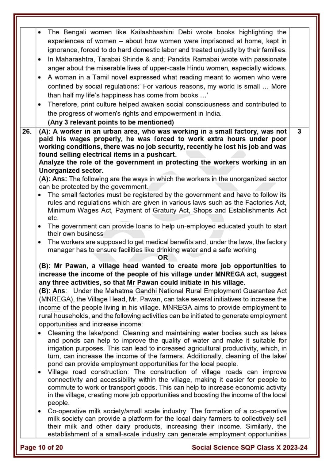 Practice Makes Perfect: CBSE Class 10 Social Science Sample Paper 2023 ...