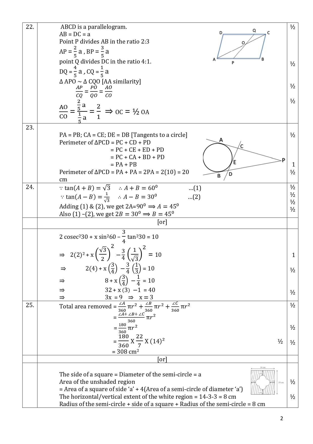 CBSE Class 10 Maths Sample Question Paper 2023-24 With Solutions - CBSE ...
