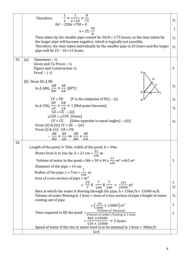 CBSE Class 10 Maths Sample Question Paper 2023 24 With Solutions CBSE