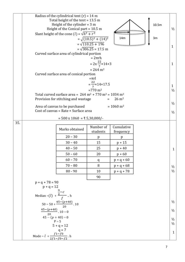 CBSE Class 10 Maths Sample Question Paper 2023 24 With Solutions CBSE