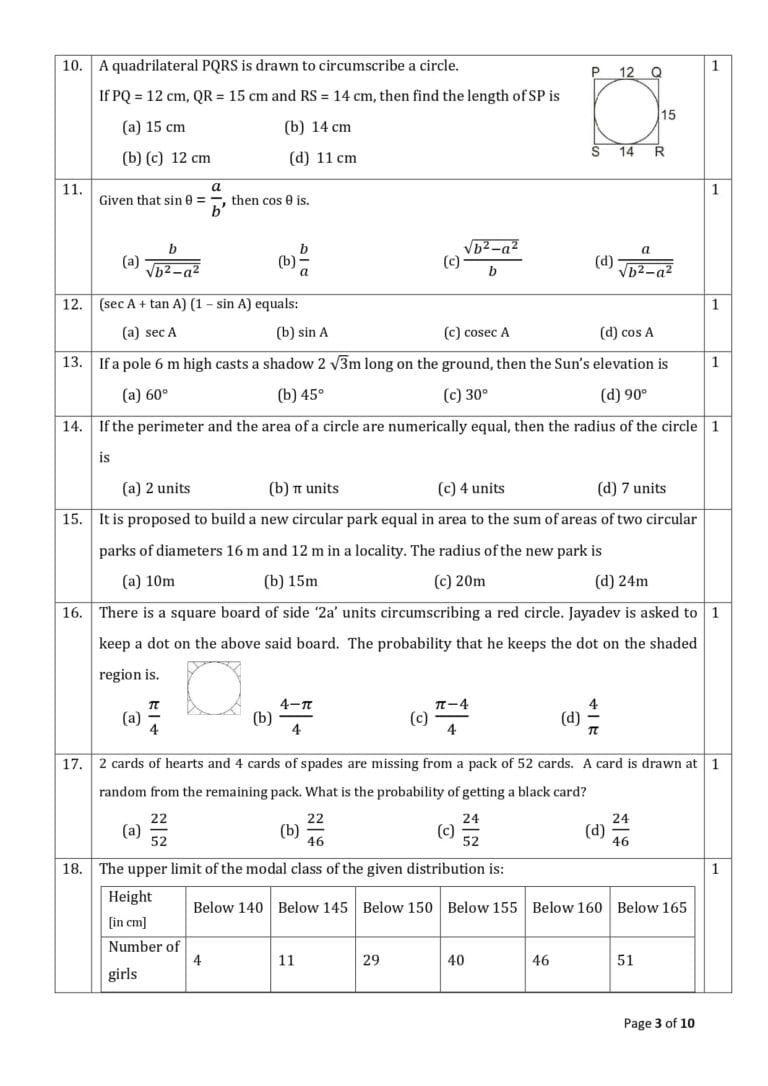 CBSE Class 10 Maths Sample Question Paper 2023-24 With Solutions - CBSE ...