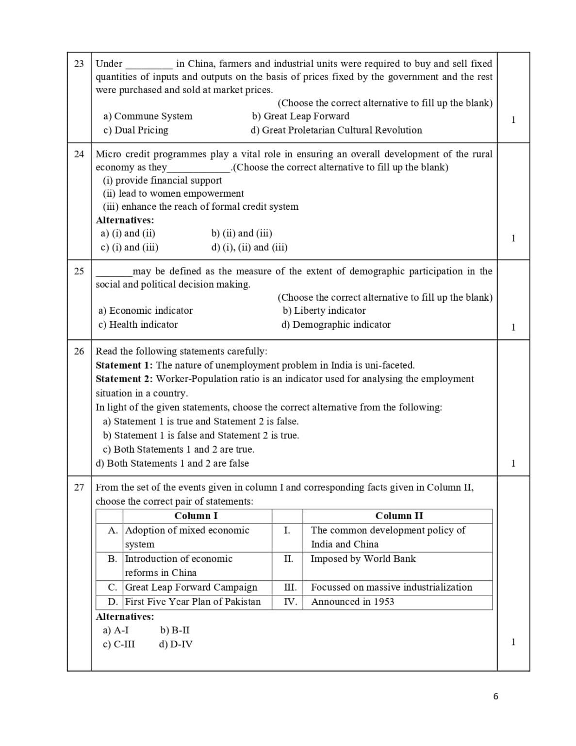 2024-25 Class 12 Economics Sample Paper: Your Roadmap To Success - CBSE ...