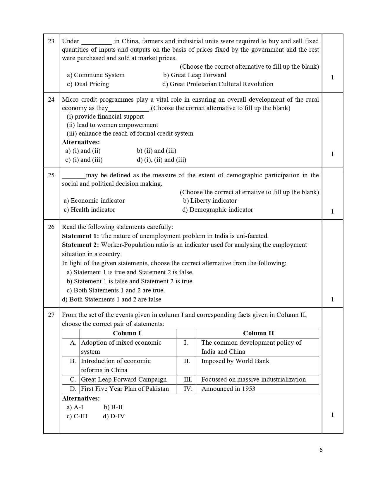 2024-25 Class 12 Economics Sample Paper: Your Roadmap To Success - CBSE ...