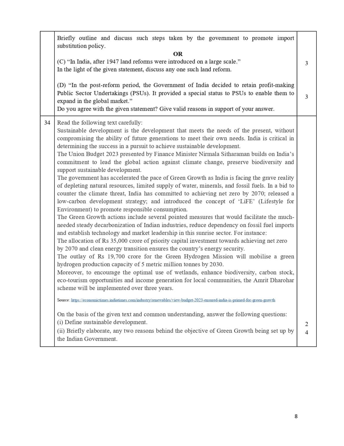 2024-25 Class 12 Economics Sample Paper: Your Roadmap To Success - CBSE ...