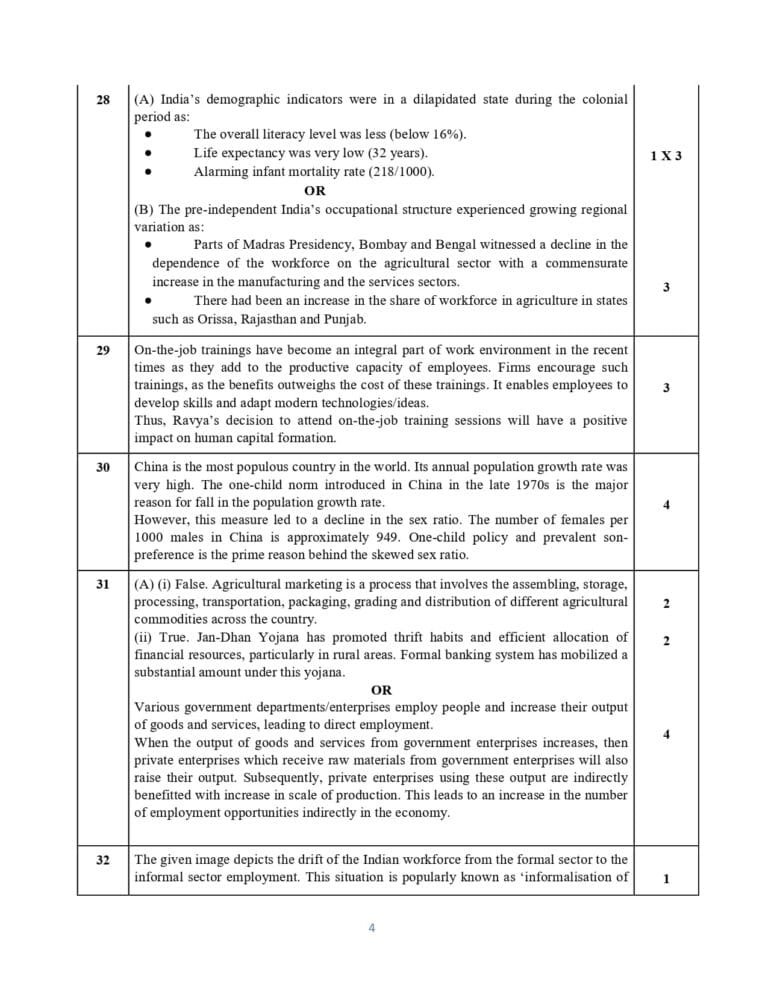 2024-25 Class 12 Economics Sample Paper: Your Roadmap To Success - CBSE ...