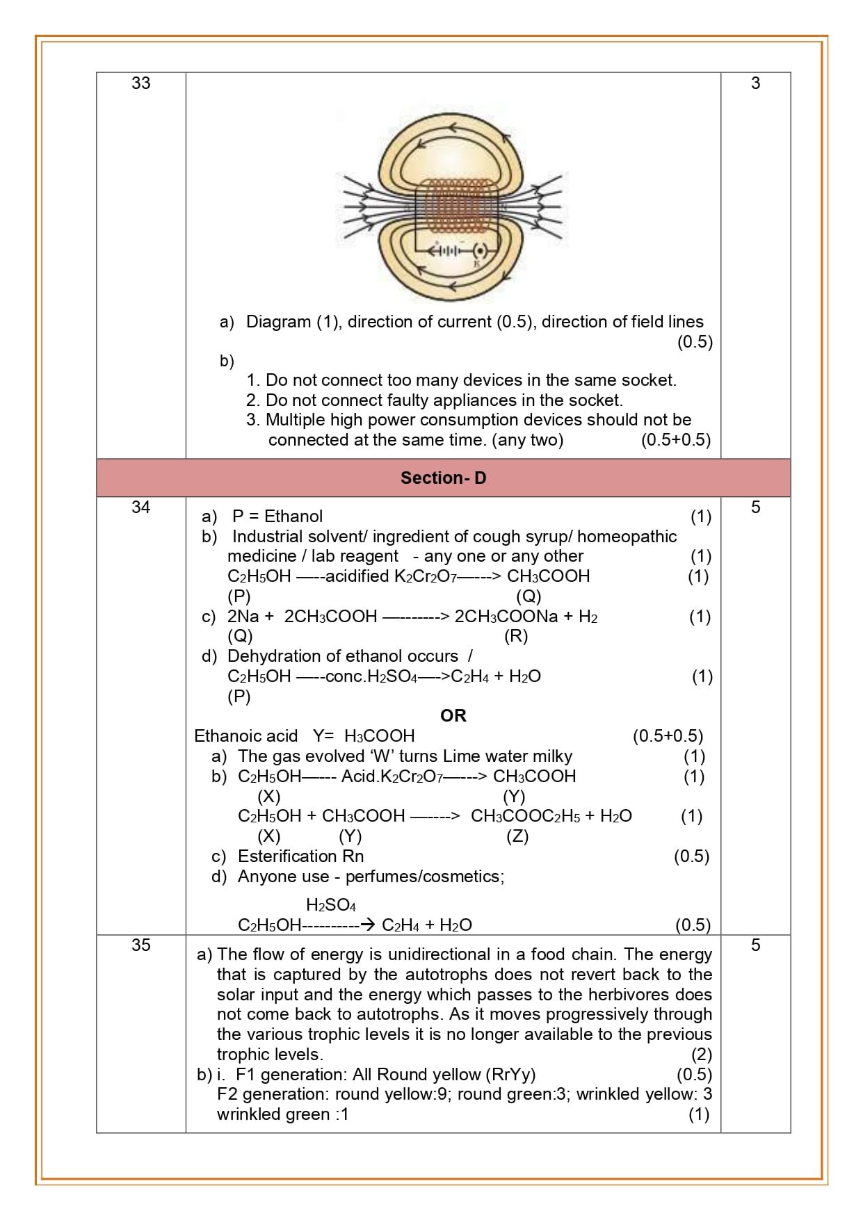Stress-Free Science Prep: Download Class 10 Sample Paper Solutions ...
