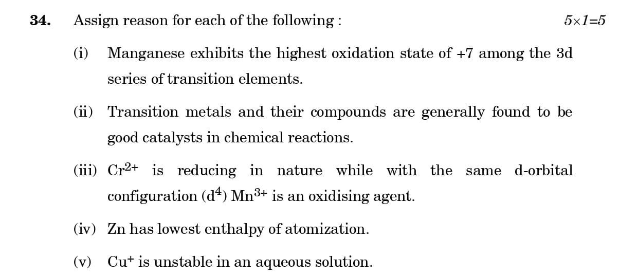Unlocking A+ Secrets: A Peek Into A Class 12 Chemistry Topper's Answer ...
