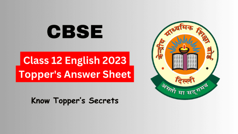 Class 12 English 2023 Topper's Answers Sheet (Must See 2025 Students ...