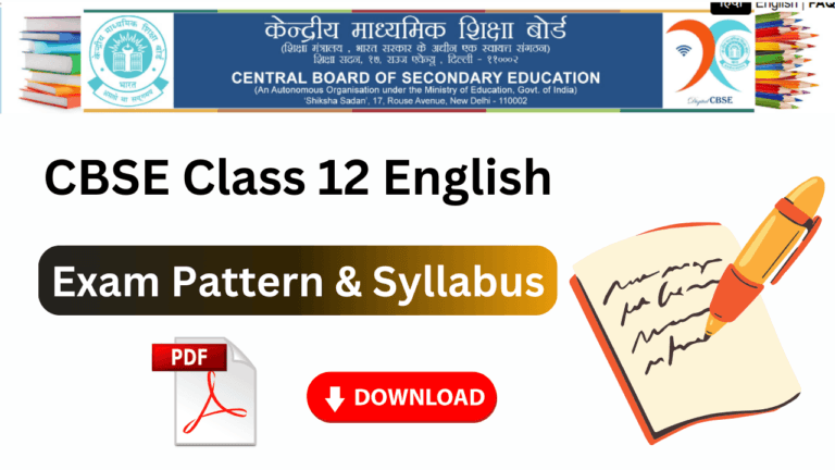 CBSE Class 12 Maths Syllabus 2025-26: Download PDF & Full Exam Pattern ...