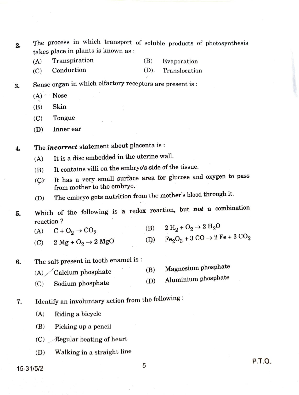 CBSE Class 10 Science 2024 Exam (02/03/2024) Answer Key OUT! Check Now ...