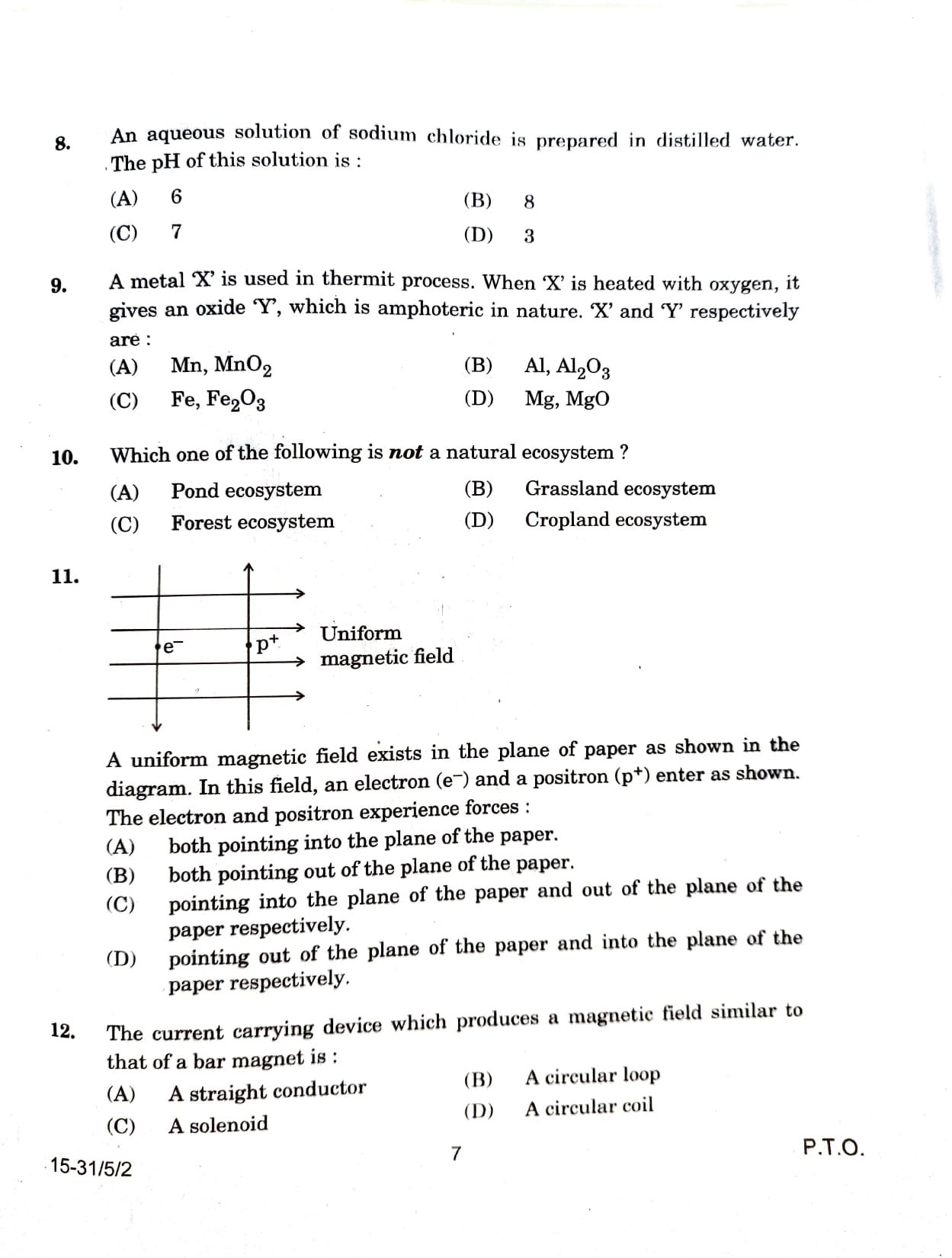 CBSE Class 10 Science 2024 Exam (02/03/2024) Answer Key OUT! Check Now ...