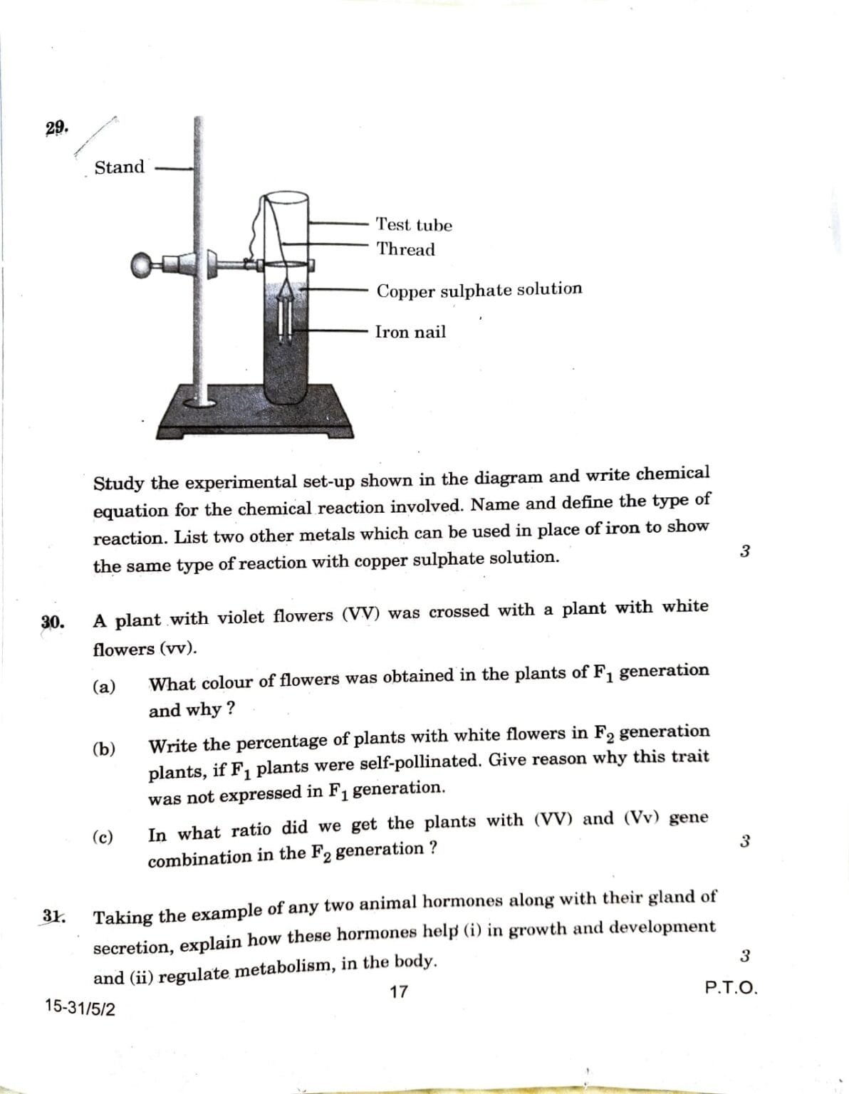 CBSE Class 10 Science 2024 Exam (02/03/2024) Answer Key OUT! Check Now ...