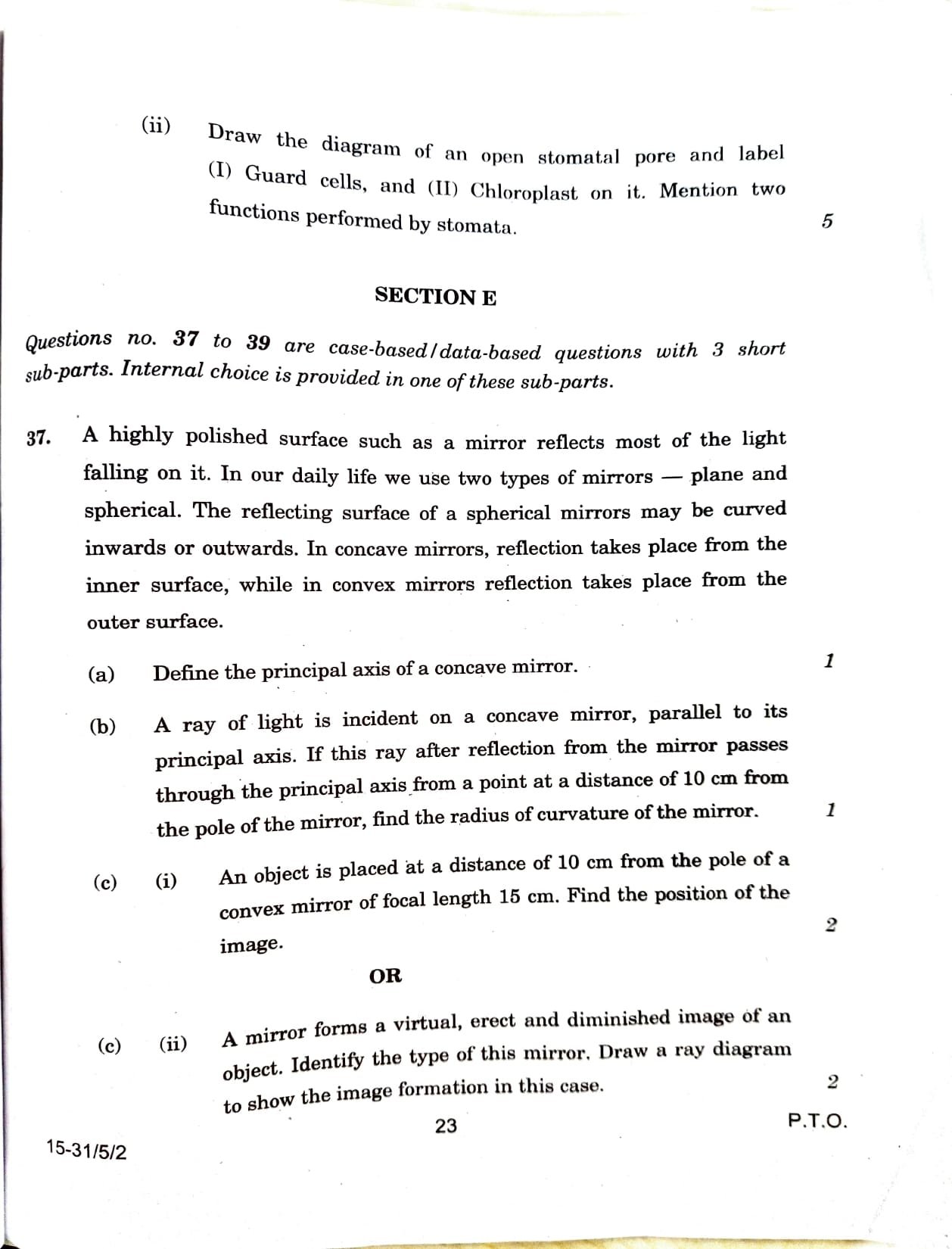 CBSE Class 10 Science 2024 Exam (02/03/2024) Answer Key OUT! Check Now ...