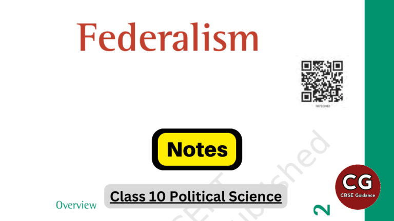 Federalism Class 10 Notes For Clear Understanding - CBSE Guidance