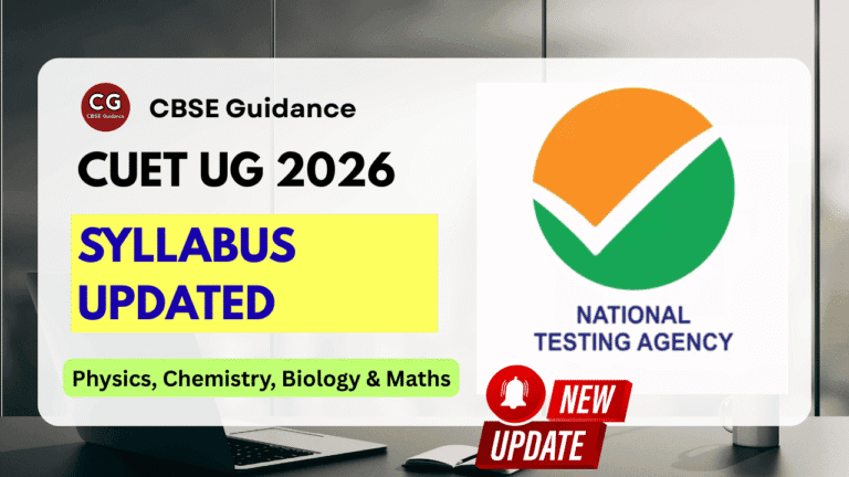 CUET UG Exam Pattern & Syllabus 2026: Subject-Wise PDF Download - CBSE ...