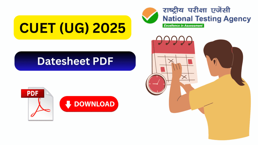 CUET UG 2025 Exam Schedule: Latest Updates - CBSE Guidance
