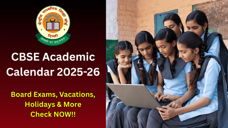 CBSE Class 10 Passing Criteria: All You Need To Know (2025-26) - CBSE ...