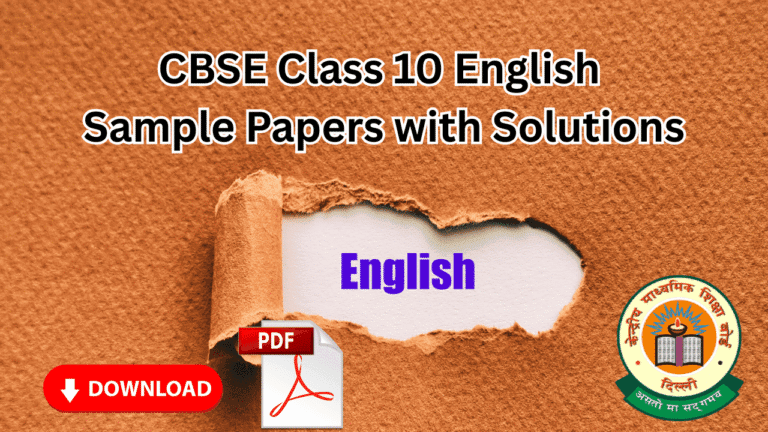 CBSE Class 10 English Sample Paper With Solutions PDF Download (Year ...