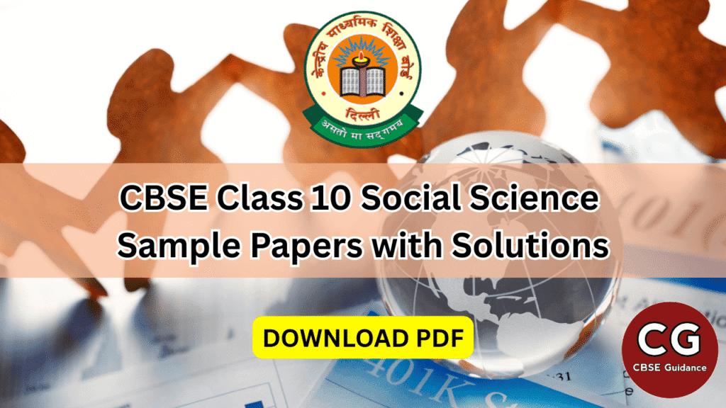CBSE Class 10 Social Science (SST) Sample Papers PDF With Solutions ...