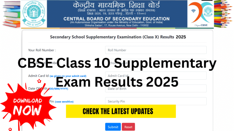 CBSE Class 10 Supplementary Result 2025 Declared: Check Pass Percentage ...