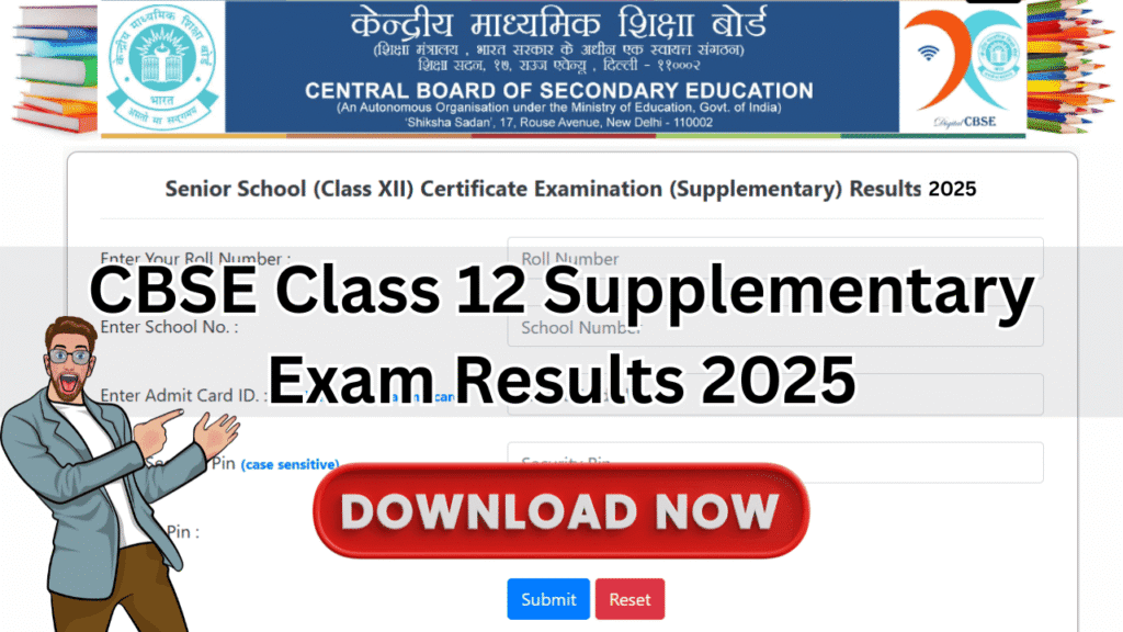 CBSE Class 12 Compartment Exam 2025: Form, Dates, Admit Card & Complete ...