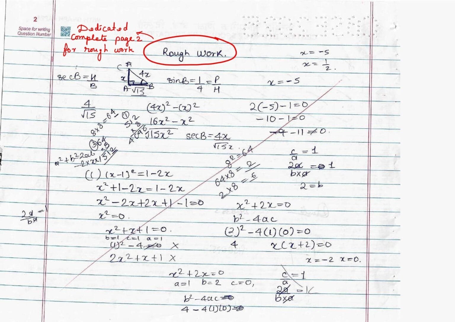 CBSE Class 10 Maths Topper Answer Sheet 2025: How To Score 100/100 (PDF ...