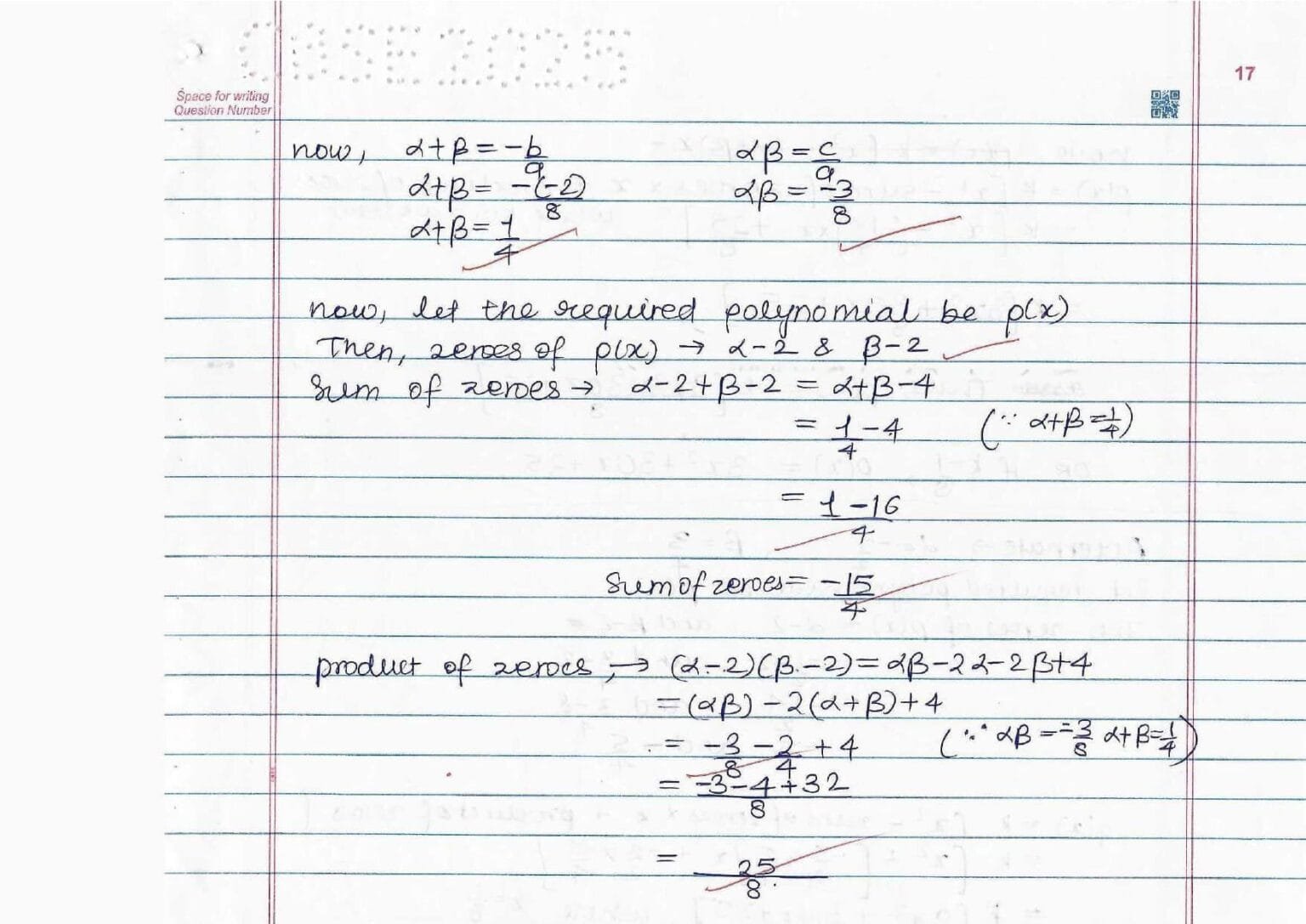 CBSE Class 10 Maths Topper Answer Sheet 2025: How To Score 100/100 (PDF ...
