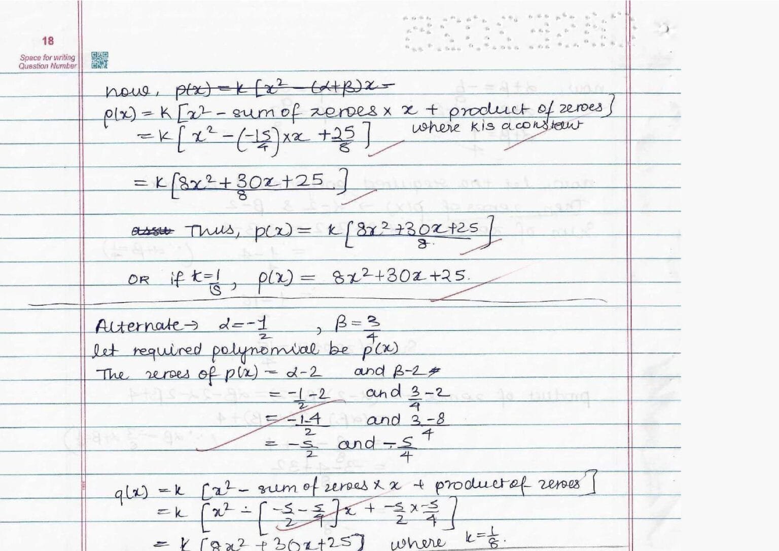 CBSE Class 10 Maths Topper Answer Sheet 2025: How To Score 100/100 (PDF ...