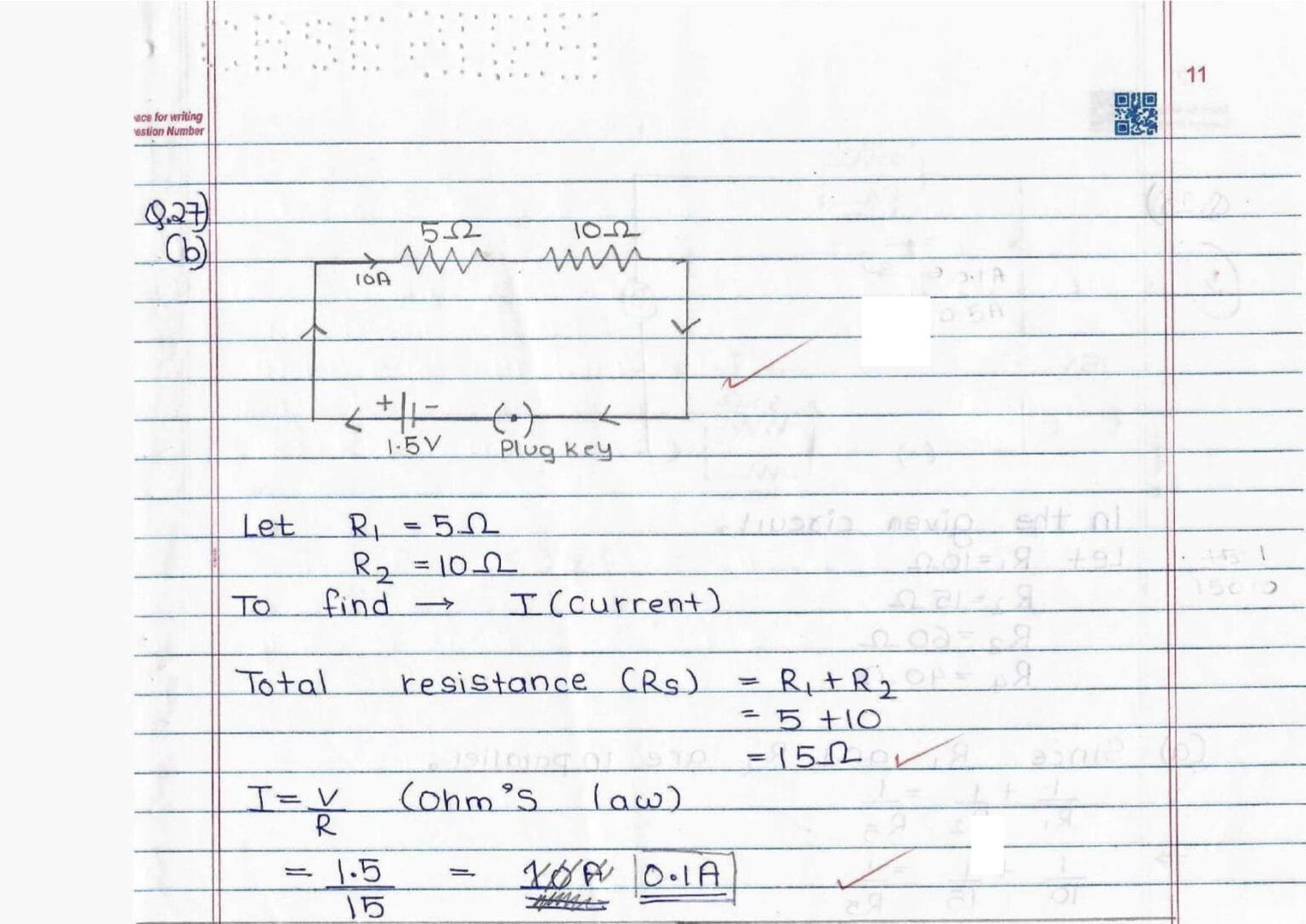 Score 80/80: CBSE Class 10 Science Topper Answer Sheet 2025 PDF ...