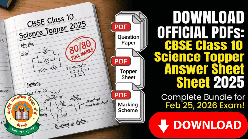 Score 80/80: CBSE Class 10 Science Topper Answer Sheet 2025 PDF ...