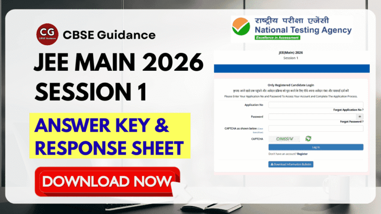 OUT NOW: JEE Main 2026 (Session 1) Official Answer Key & Response Sheet ...