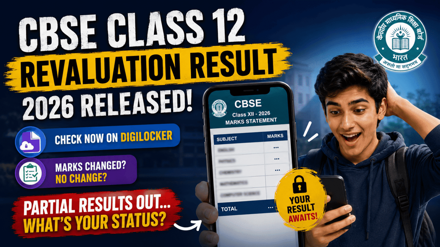 CBSE Class 12 Scanned Answer Sheet And Re-evaluation 2026: Latest ...